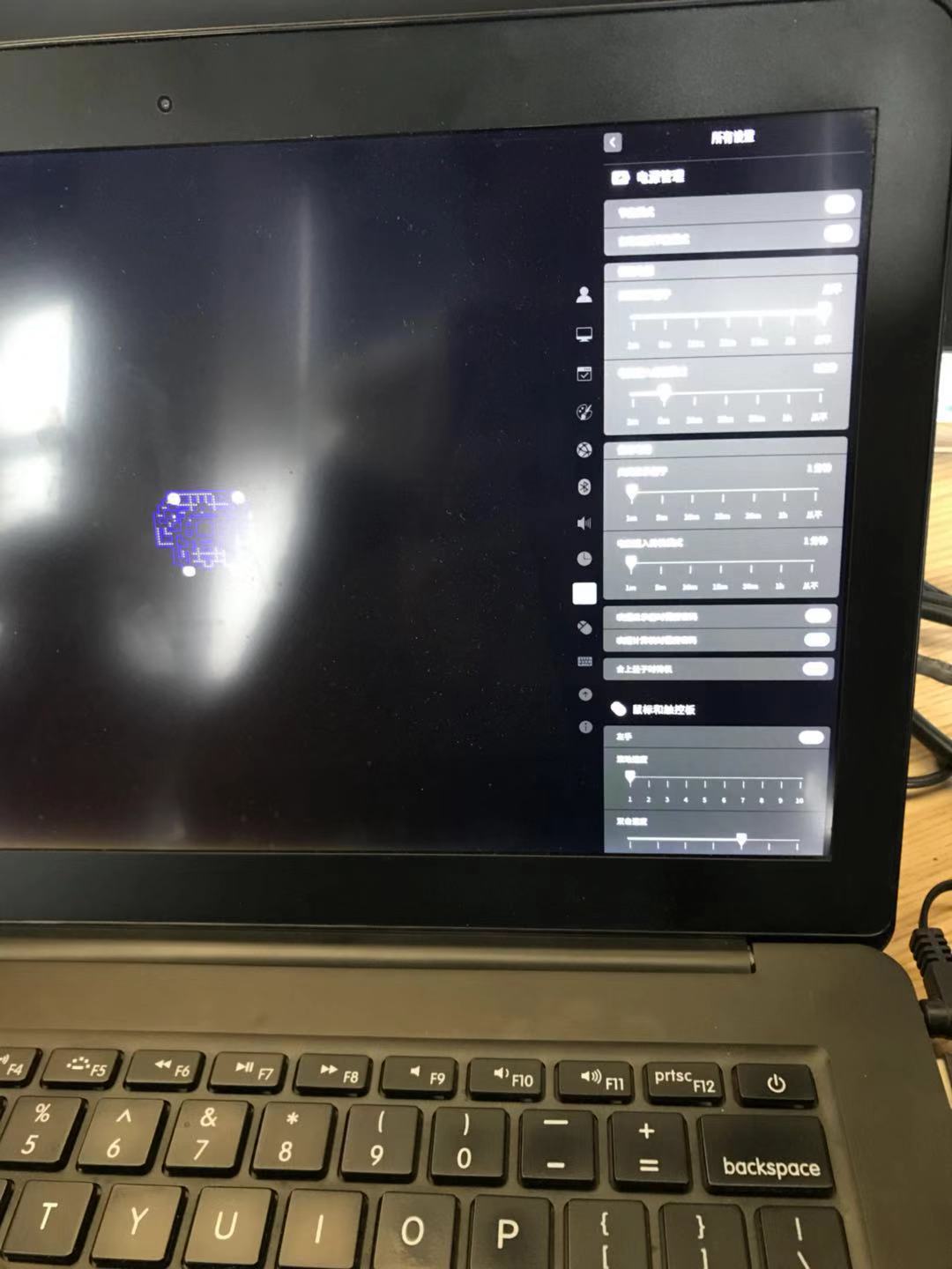 【15.9】屏保有时候会显示特别小 · Issue #803 · linuxdeepin/internal-discussion · GitHub