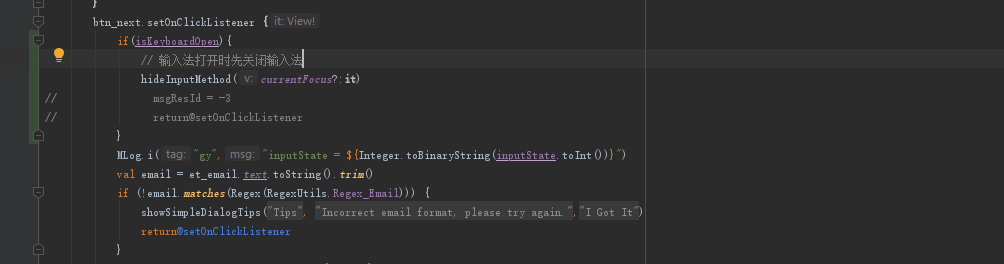 在DialogFragment中使用了ImmersionBar后，在输入法弹出的情况下弹出这个dialog会导致输入法隐藏时软键盘下落后留下空白空间 · Issue #412 · gyf ...