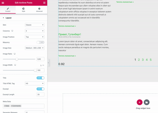 Archive Posts widget Image Ratio bug · Issue #10920 · elementor/elementor · GitHub