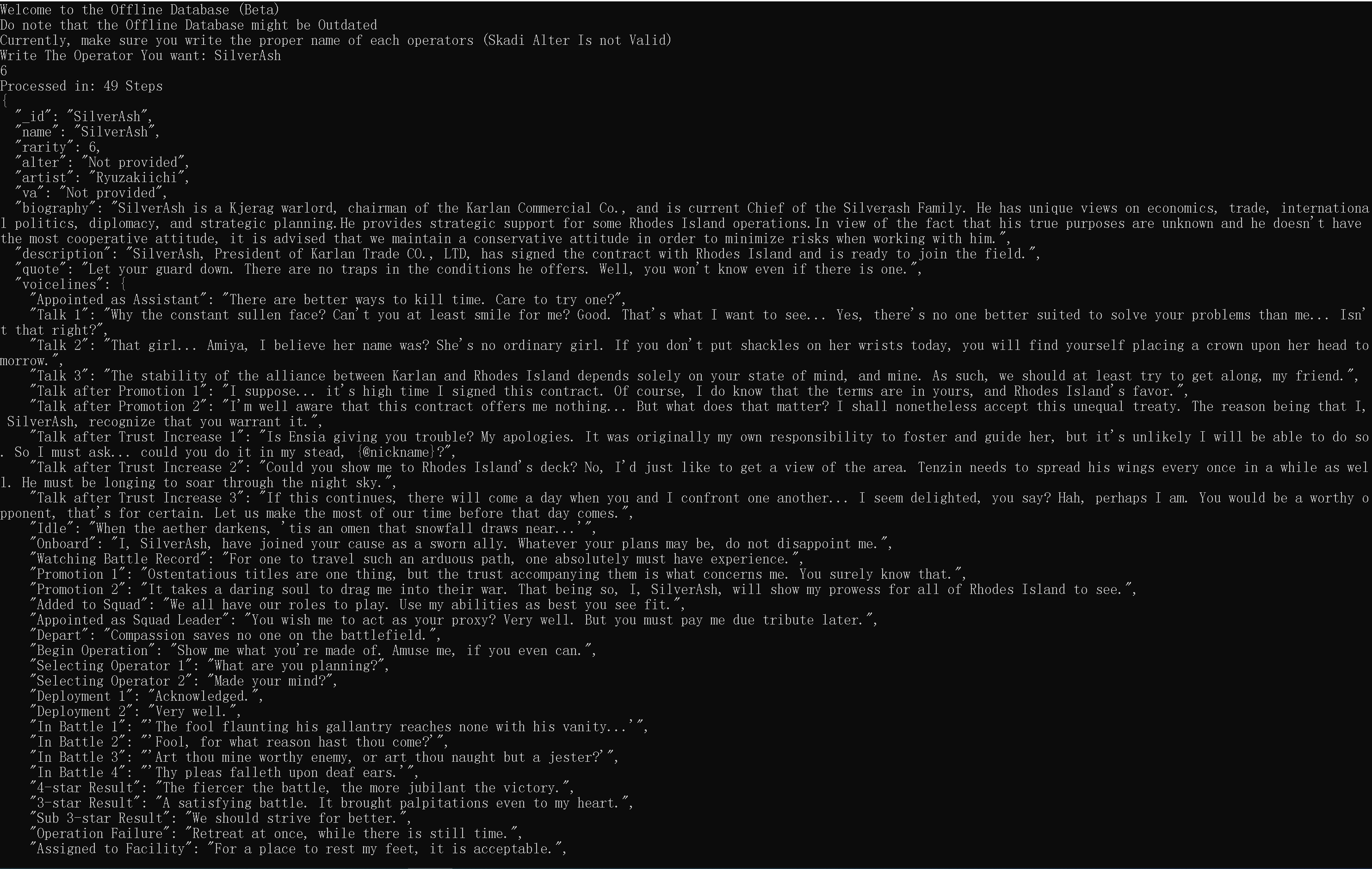 GitHub - KurtVelasco/ArknightDatabase: A Basic C# program for my personal database of operators ...