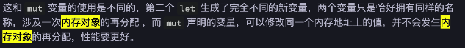 内存对象是否严谨？ · Issue #565 · sunface/rust-course · GitHub