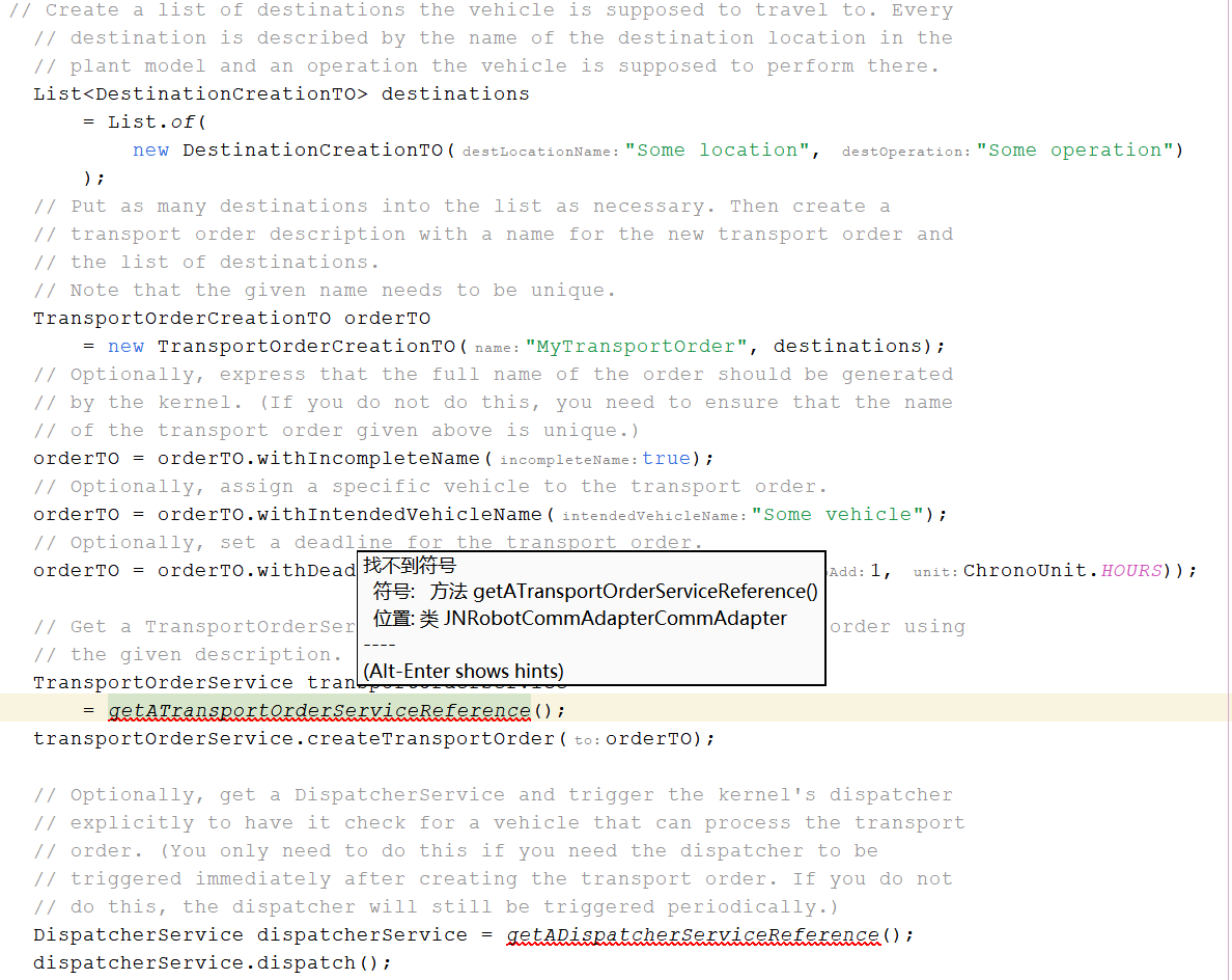 How to create an order, query order information, etc., from java code ...
