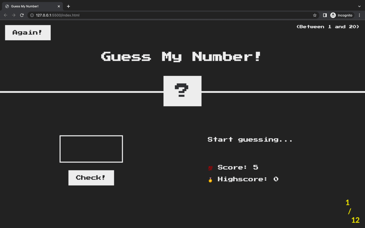 GitHub - annespace/guess-my-number