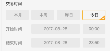 [Bug Report] dateTimePicker组件设置startDate后，选择最早月份的最早时间，之后重新设置绑定的value无效 · Issue #1074 · ElemeFE ...