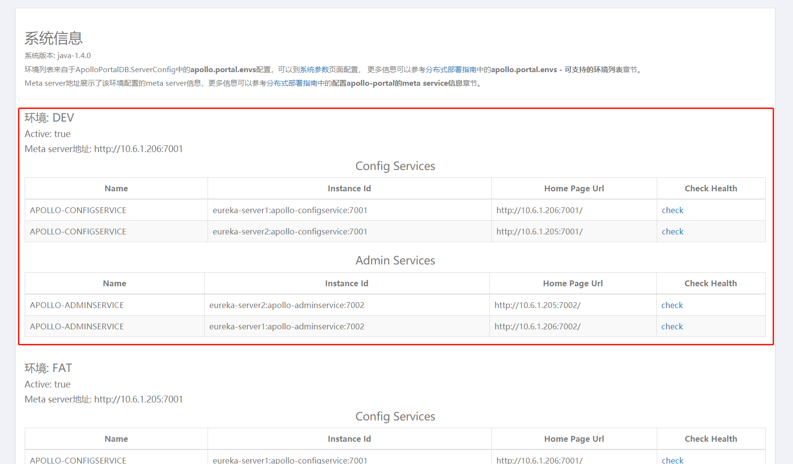 修改为自己的eureka之后，多环境下添加配置失效 · Issue #2287 · apolloconfig/apollo · GitHub