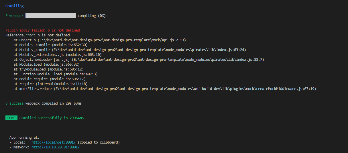 mock 文件报错的情况下 dev server 没有终止 · Issue #924 · umijs/umi · GitHub