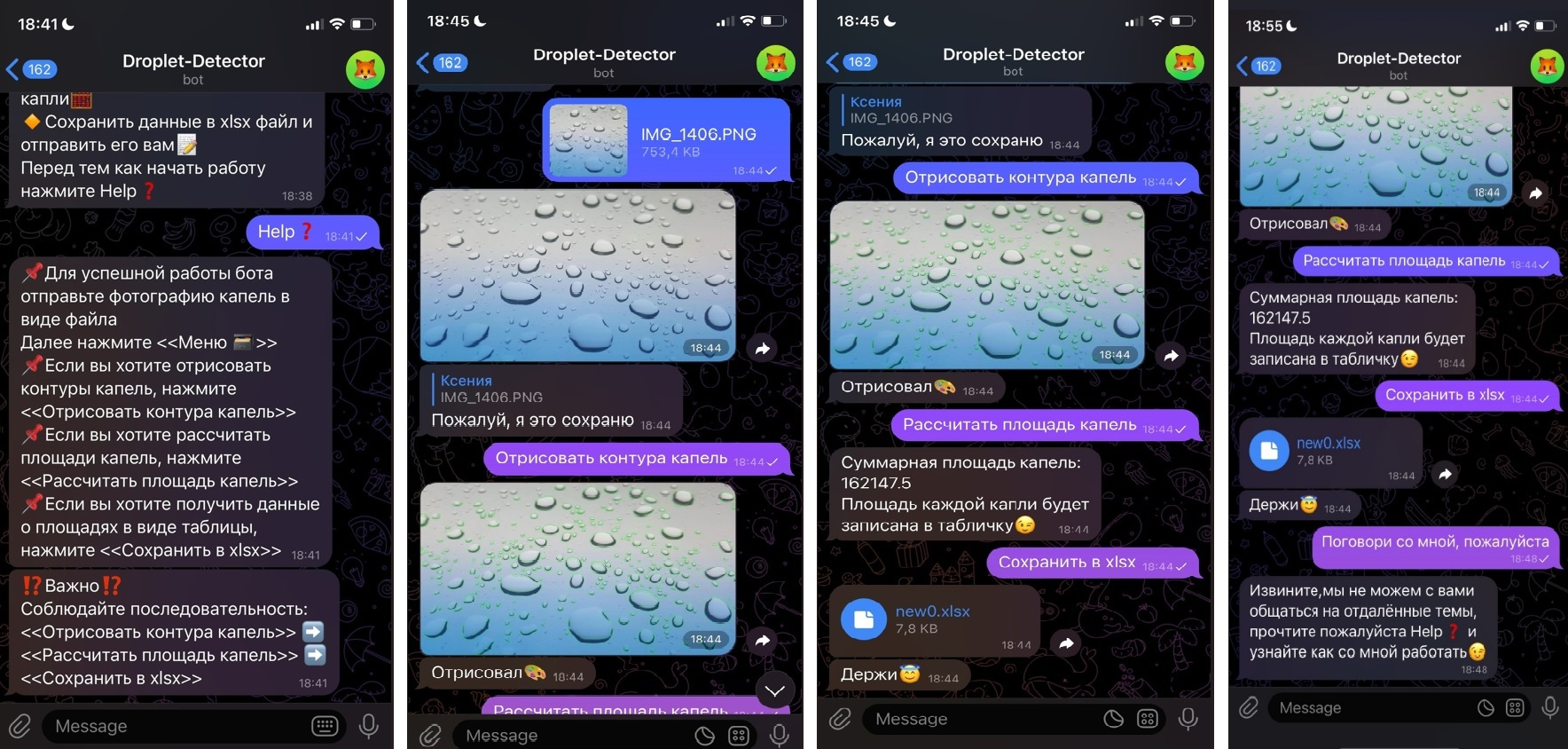 GitHub - kvasik3000/Droplet-Detector