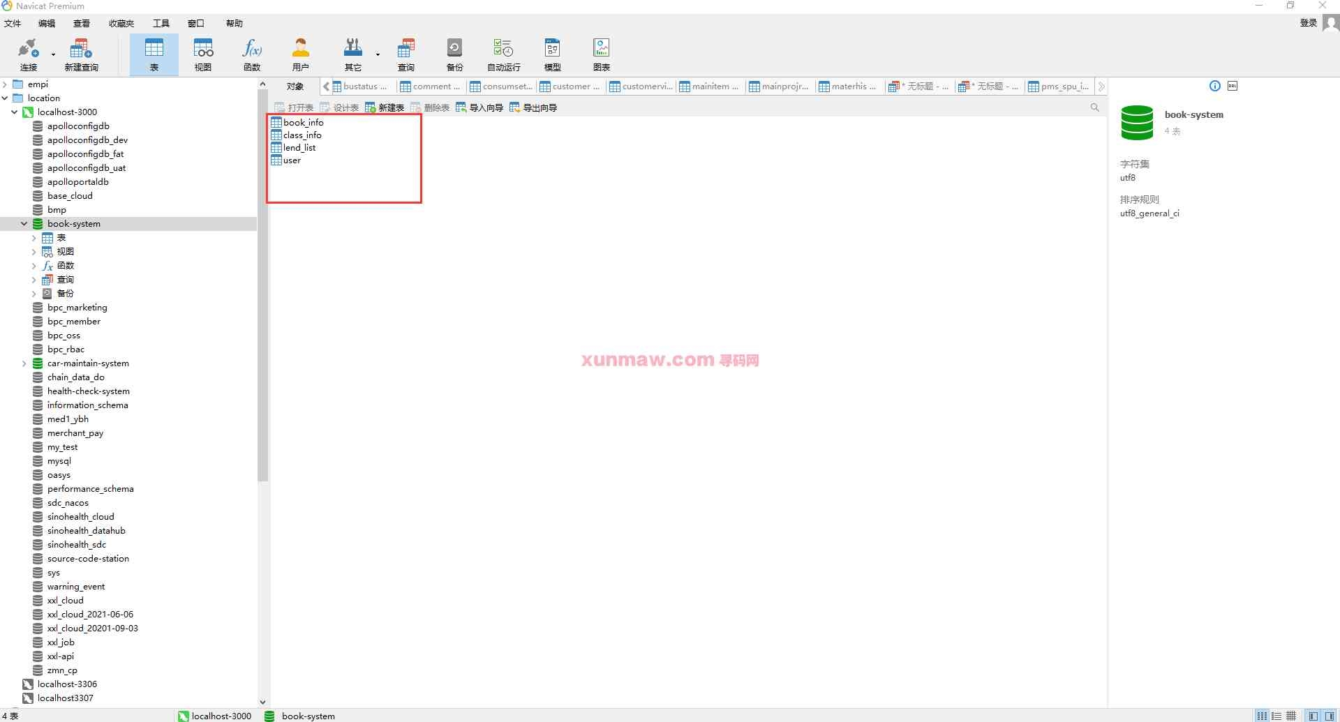 GitHub - laofan/book-system: 本系统为采用Springboot + Mysql + MybatisPlus+Thymeleaf技术架构开发的单端电脑端图书管理系统 ...