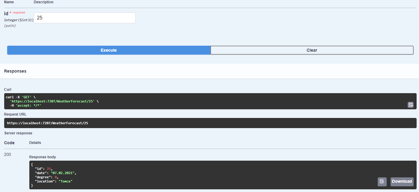 GitHub - ArtemZont/Practice