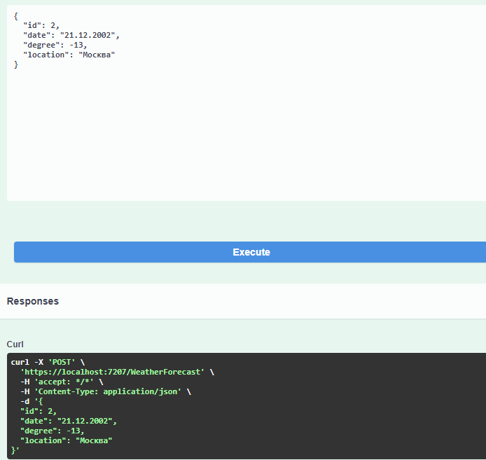 GitHub - ArtemZont/Practice