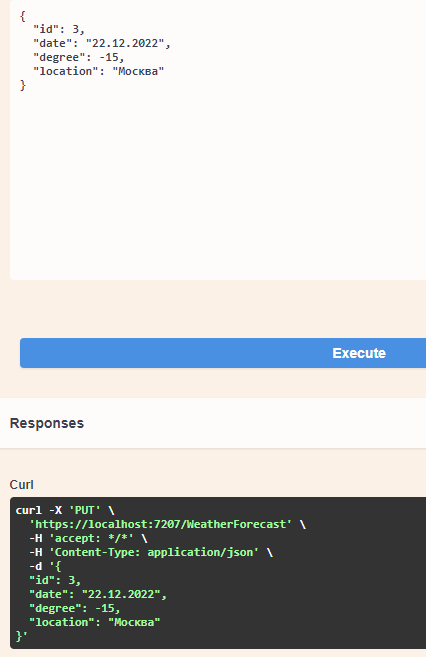 GitHub - ArtemZont/Practice