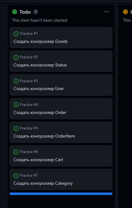 GitHub - ArtemZont/Practice