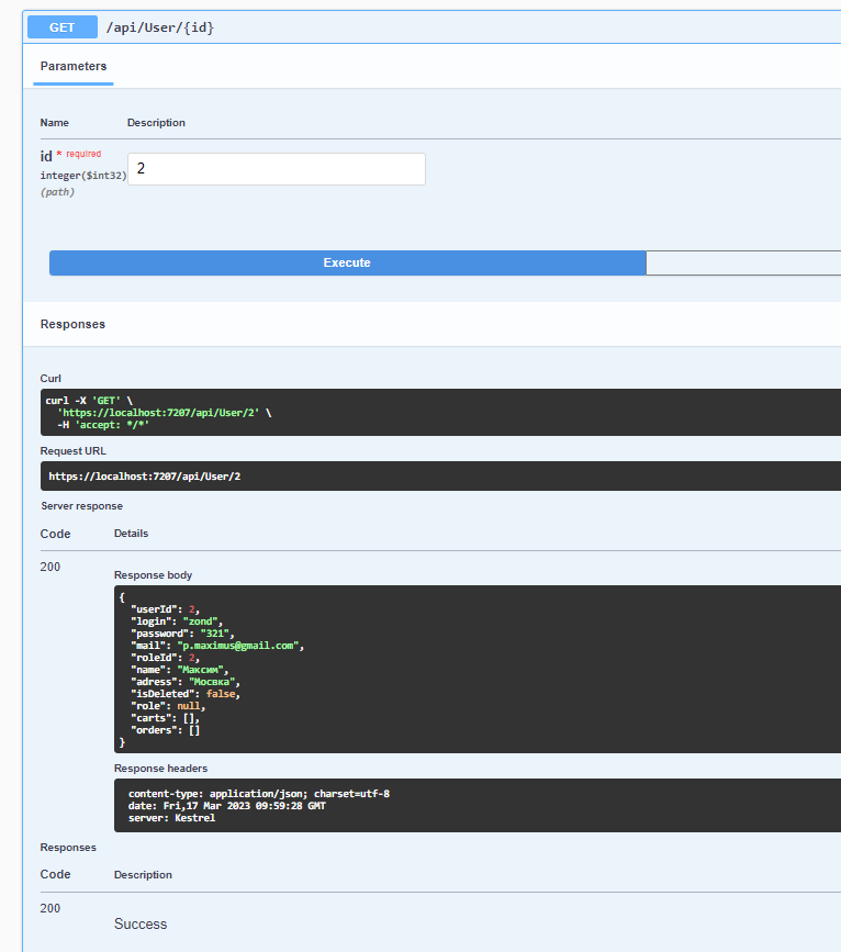 GitHub - ArtemZont/Practice