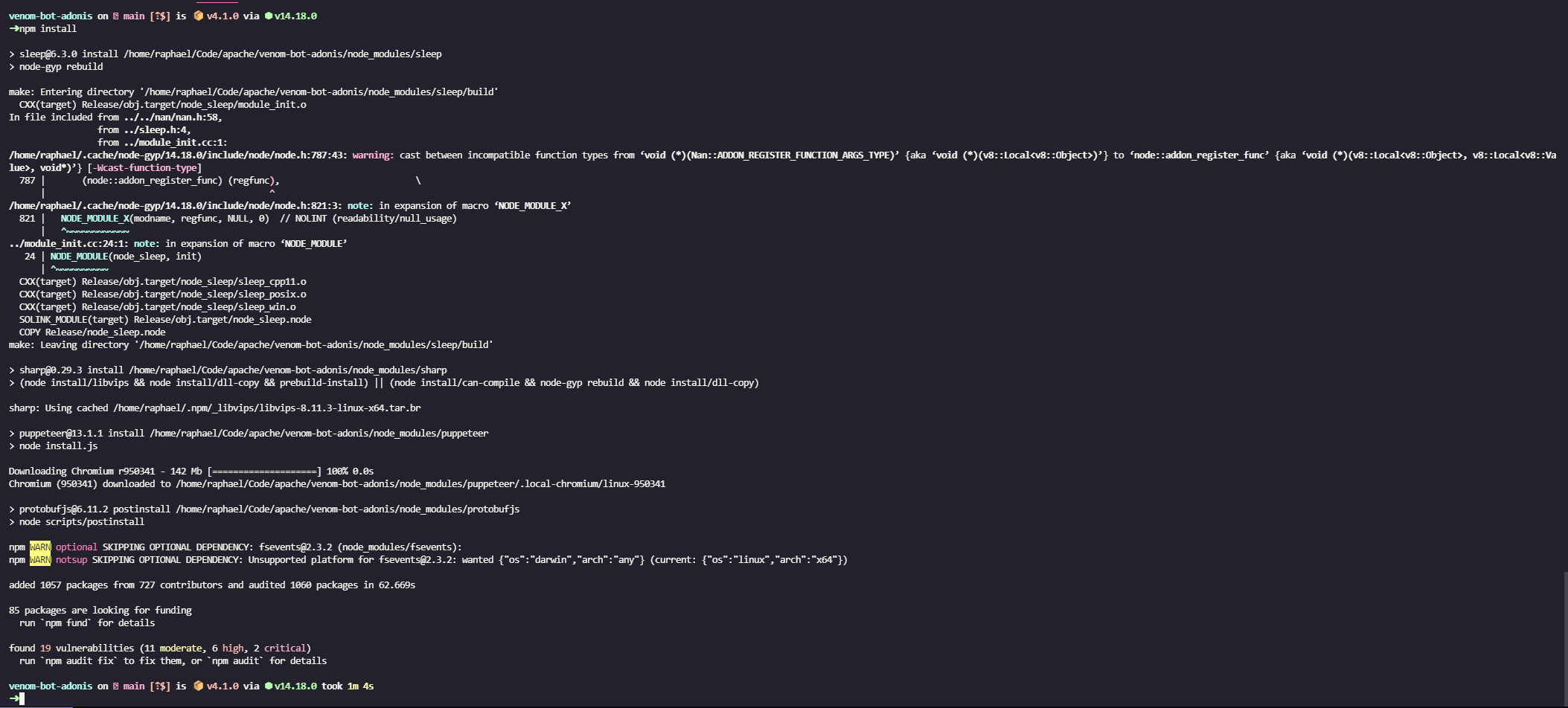TypeError: Cannot read property 'product' of null Erro ao criar o ...