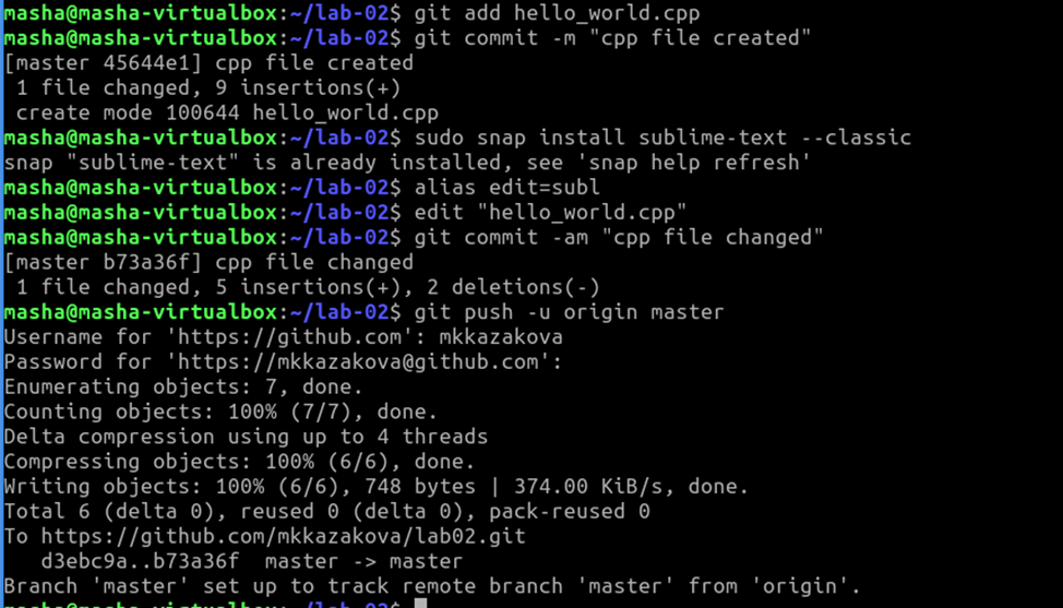 GitHub - mkkazakova/lab02