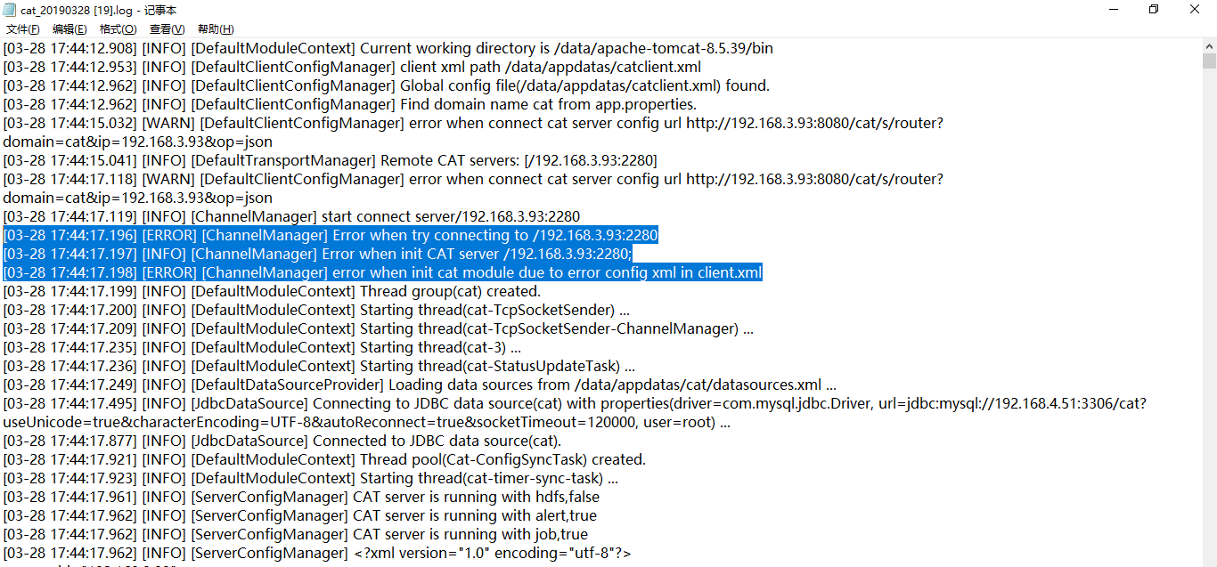 关于cat服务端启动报错，客户端接入springboot demo 收集不到数据 · Issue #1651 · dianping/cat · GitHub