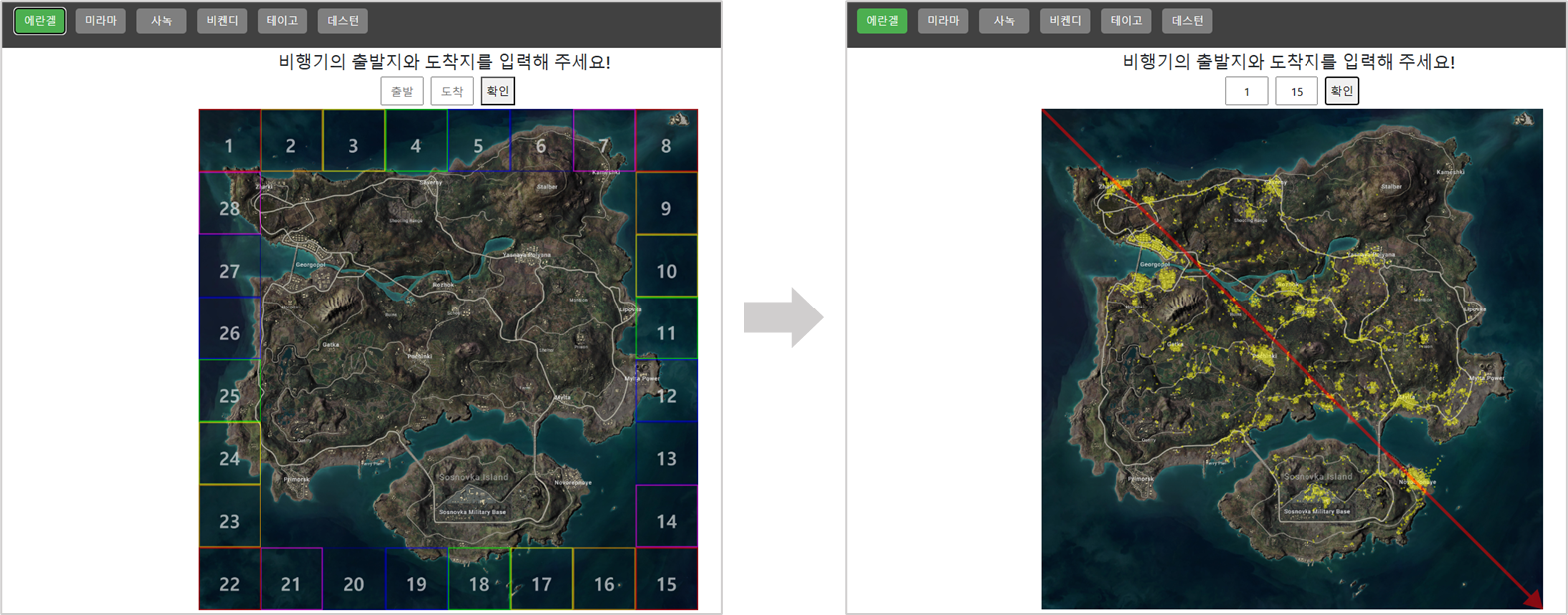 GitHub - jk-Lim/battleground: View and provide insights into the game ...