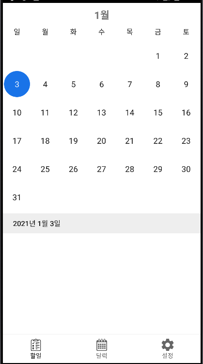 How can i adjust the overall size of the calendar · Issue #255 ...