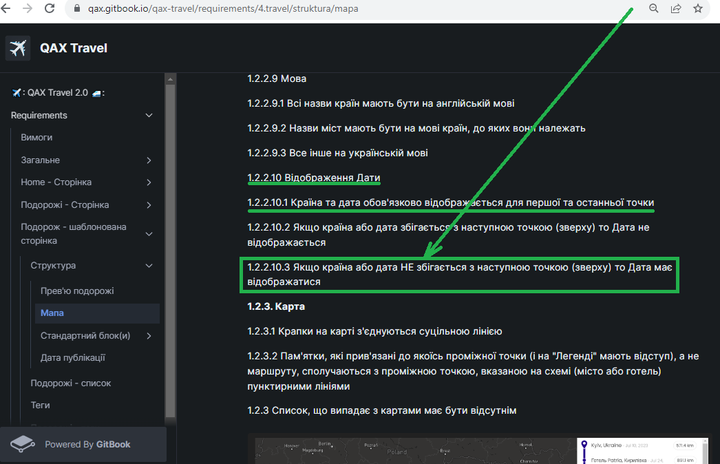 20160710_0807_italy_odessa/The date of waypoint Residence Domus, Rimini, Italy is July 1, 2016 ...