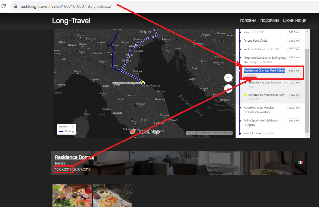 20160710_0807_italy_odessa/The date of waypoint Residence Domus, Rimini, Italy is July 1, 2016 ...