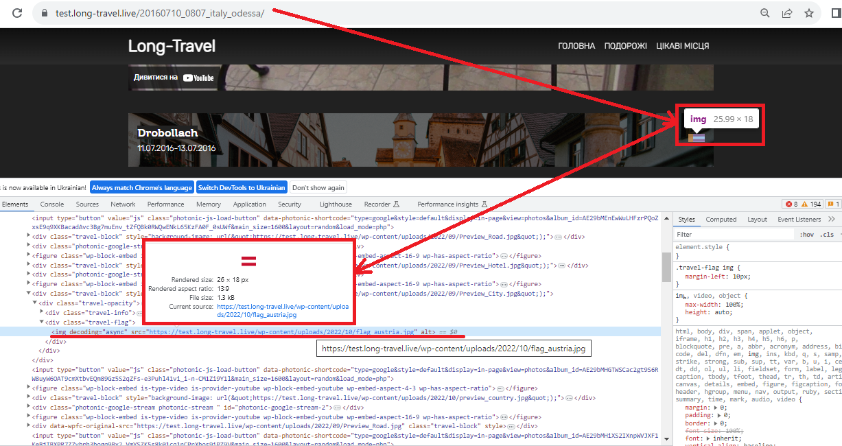 20160710_0807_italy_odessa/The size of the flag of Austria in the block: Drobollach is 26x18 ...