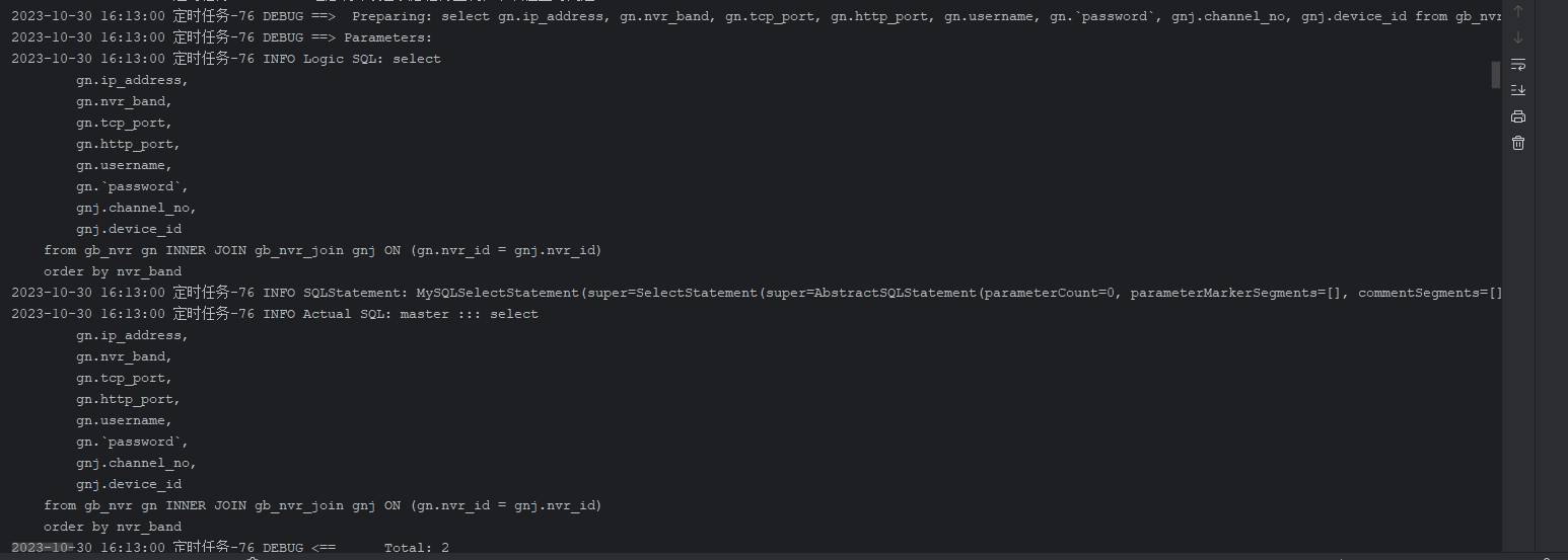 Questions about the use of table shards and broadcast tables · Issue #28893 · apache ...