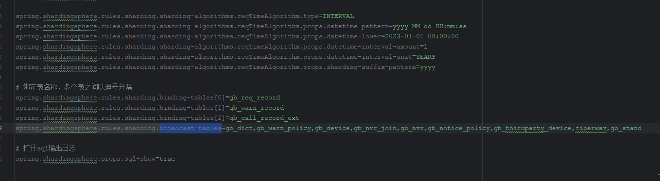 Questions about the use of table shards and broadcast tables · Issue #28893 · apache ...
