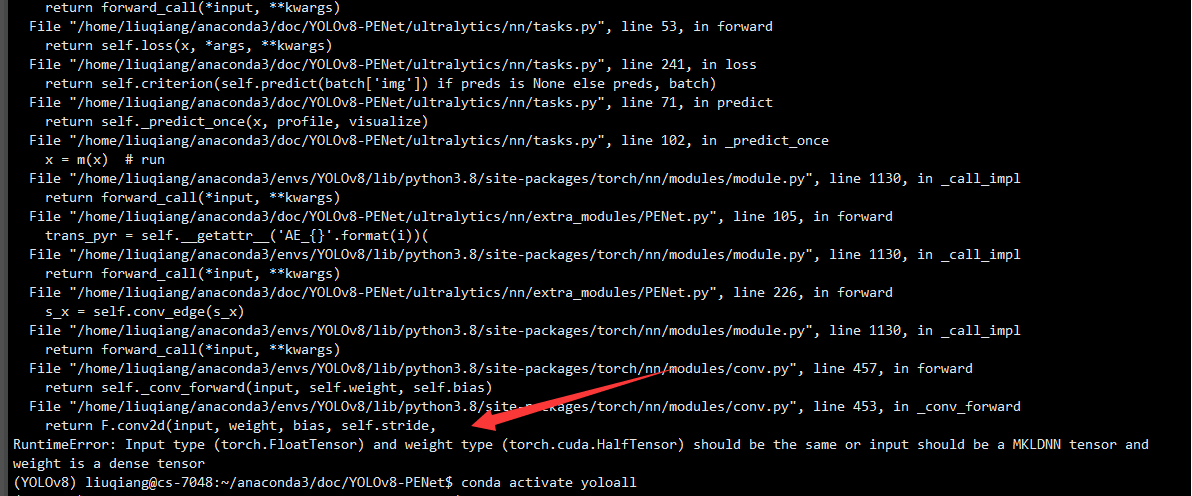 数据集划分问题 · Issue #7 · XiangchenYin/PE-YOLO · GitHub