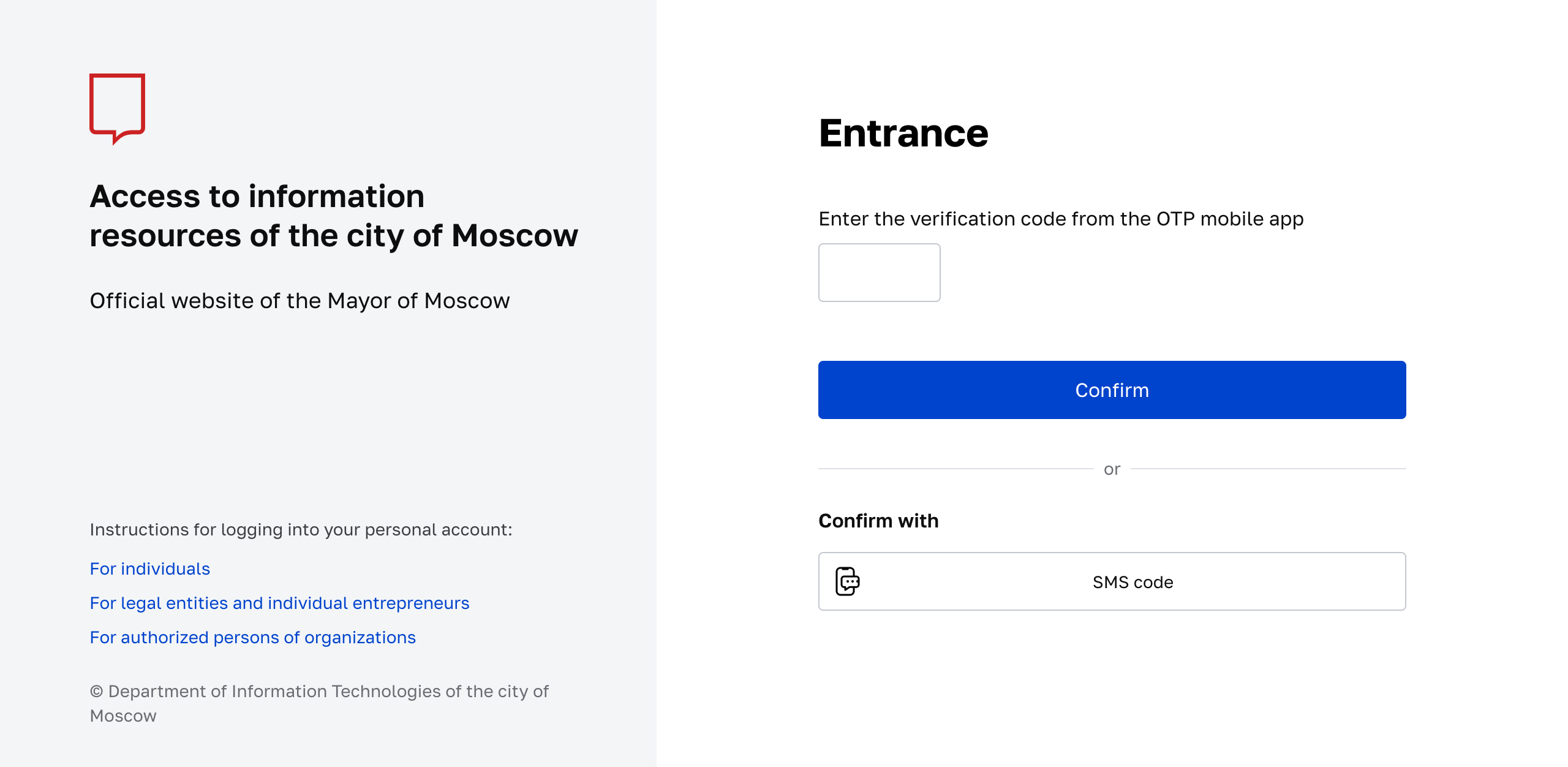 Icon request: Mos.ru · Issue #831 · aegis-icons/aegis-icons · GitHub