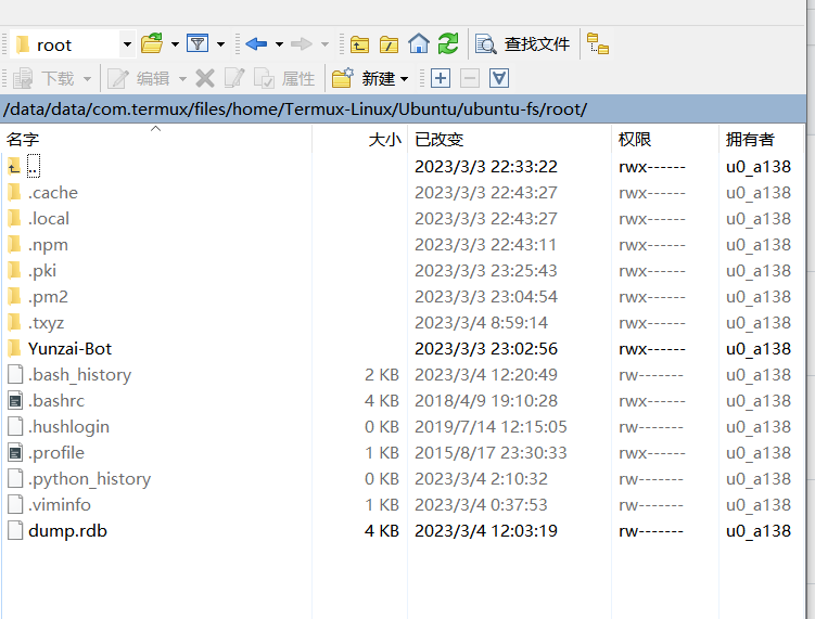 winSCP可以显示文件而windterm为什么显示不出来 · Issue #1530 · kingToolbox/WindTerm · GitHub
