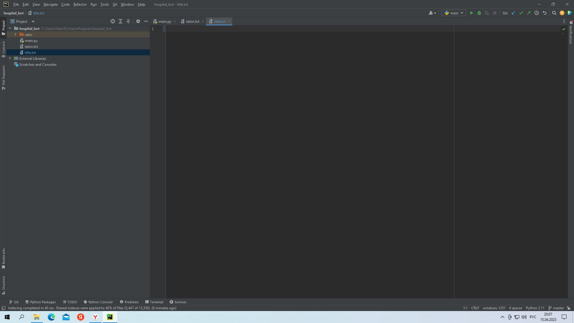 GitHub - Maxim5429/OPD_lab2: Чат-бот записи в больницу (ФИО пациента, выбор врача, выбор времени ...