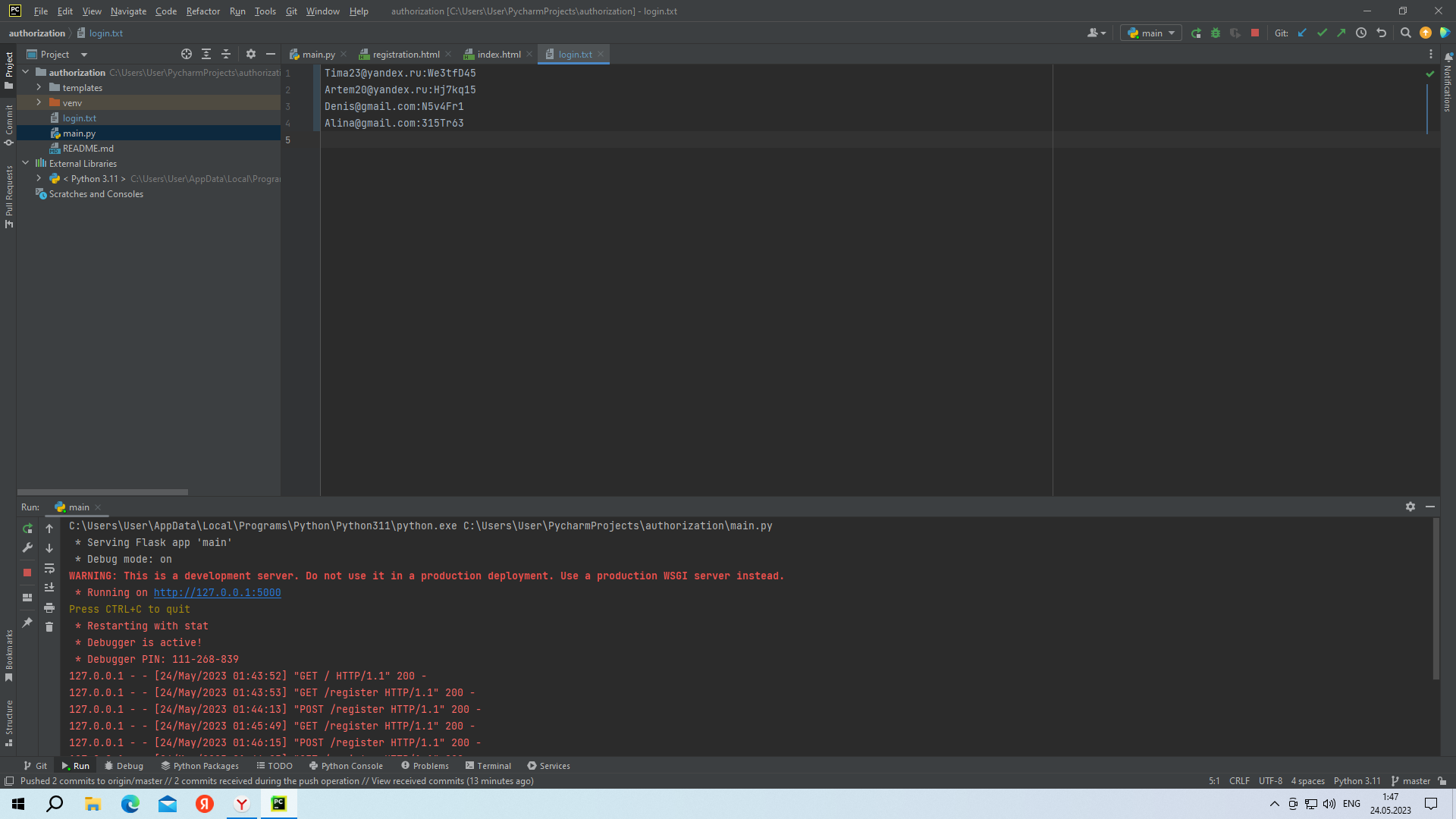 GitHub - Maxim5429/OPD_lab3: вариант 7, Создание страницы авторизации, логин и пароль в файле.