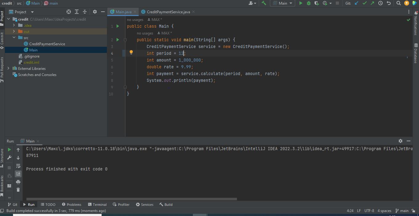 screenshots · Issue #1 · MaximNelipa/credit · GitHub