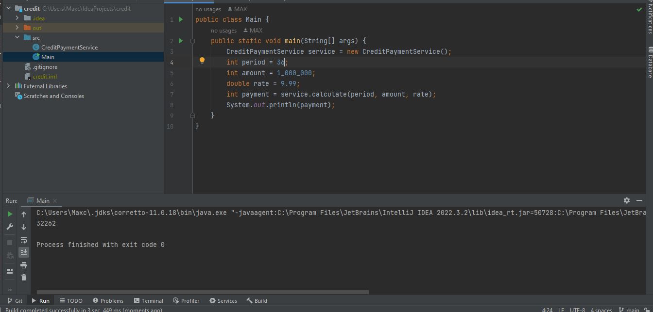 Screenshots · Issue 1 · Maximnelipacredit · Github 
