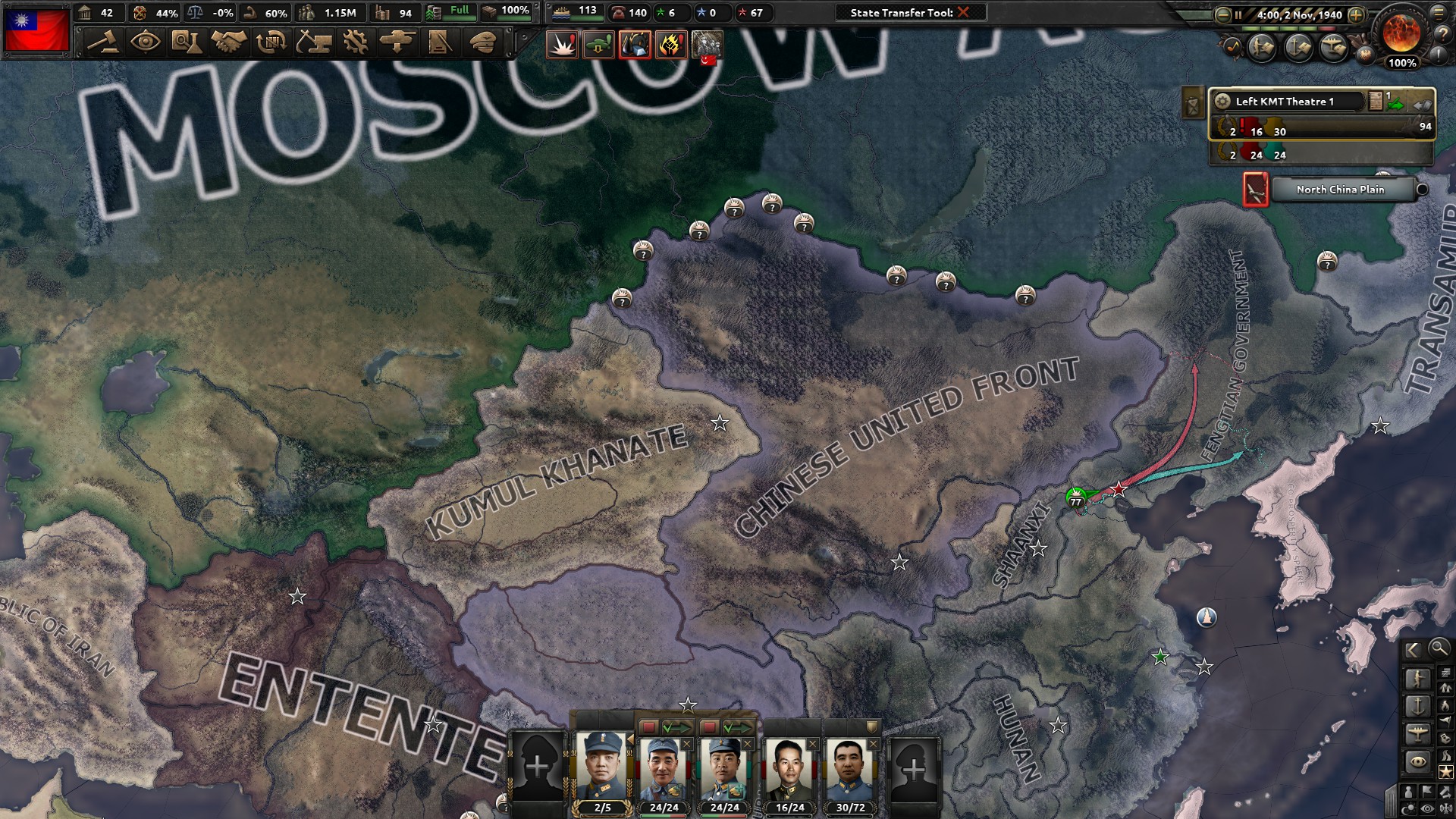 Huirus Summary Of Bug · Issue 21900 · Kaiserreichkaiserreich 4 Bug Reports · Github