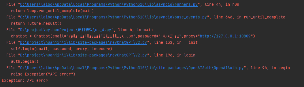 Why is the account displayed unusable · Issue #684 · acheong08/ChatGPT · GitHub