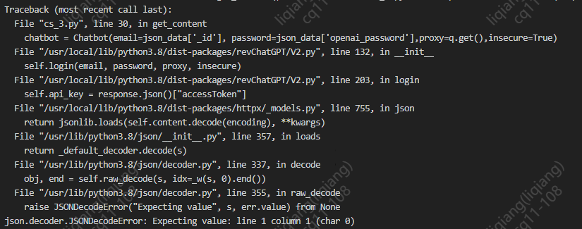 [BUG]string indices must be integers · Issue #691 · acheong08/ChatGPT · GitHub
