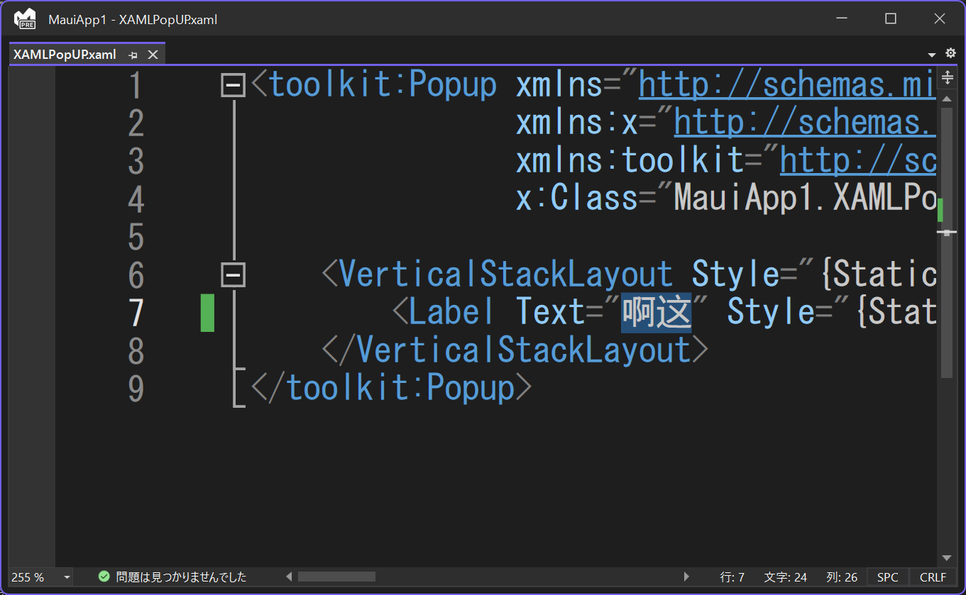Bug Error Msb4018 Popup Cannot Display Chinese Labels · Issue 1451 · Communitytoolkitmaui