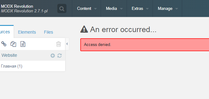 [bug] Access Policy: General information · Issue #14506 · modxcms/revolution · GitHub