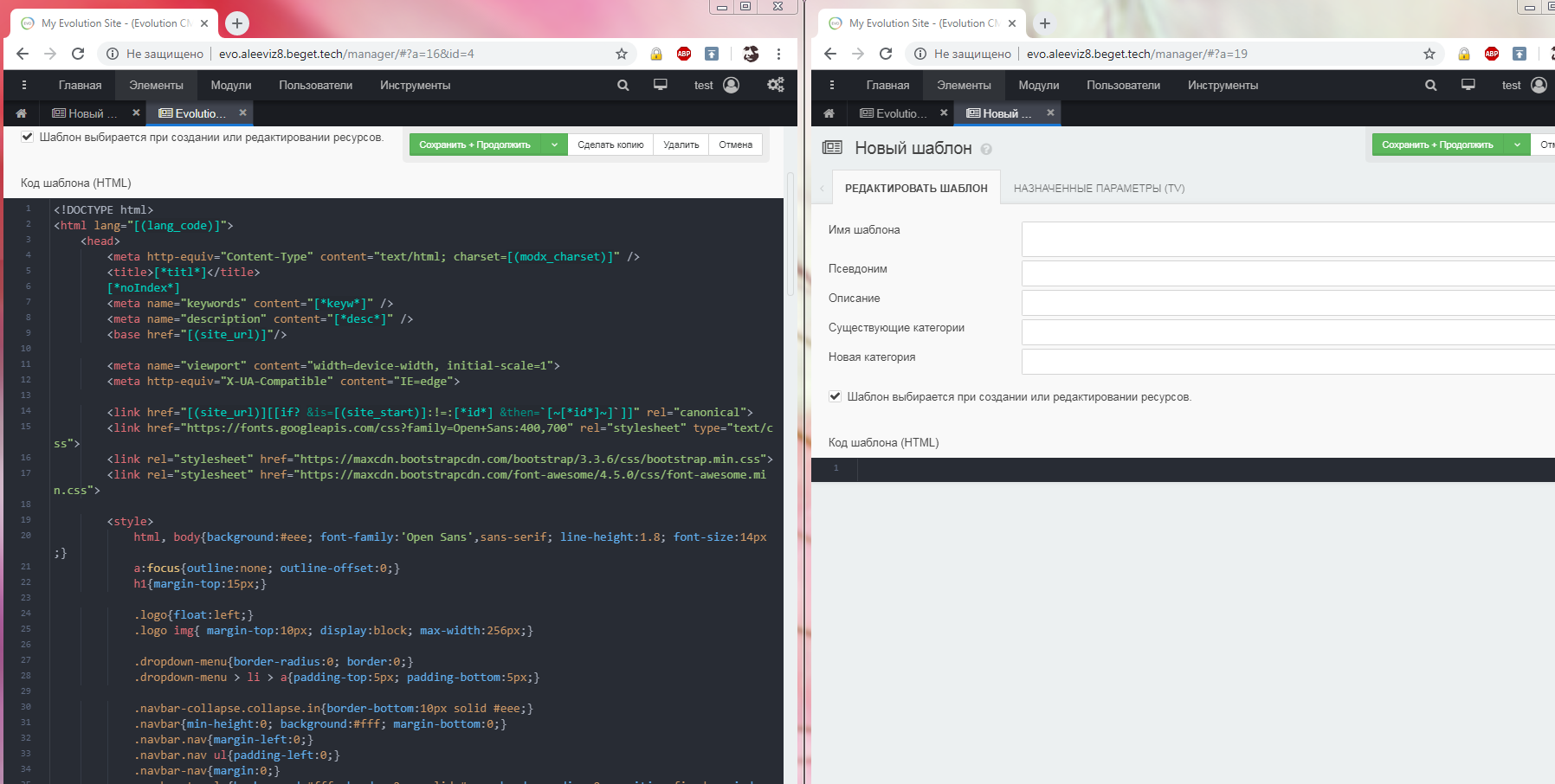 Добавить возможность открывания ссылок колесом мыши · Issue #1135 · evolution-cms/evolution · GitHub