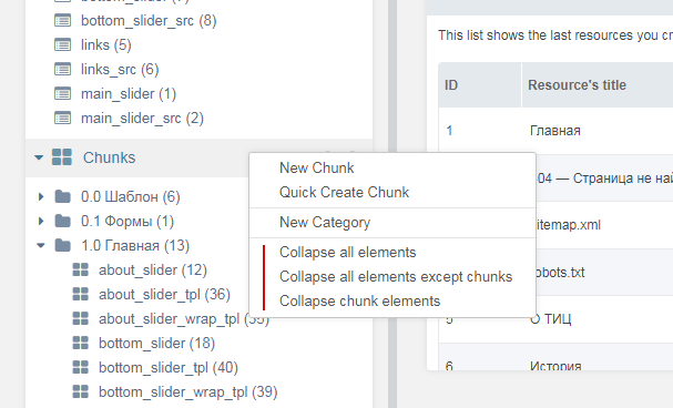 Add button to collapse elements · Issue #14829 · modxcms/revolution · GitHub