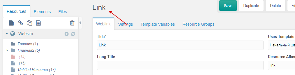 For resource editing forms of type no document ID is not displayed · Issue #14973 · modxcms ...
