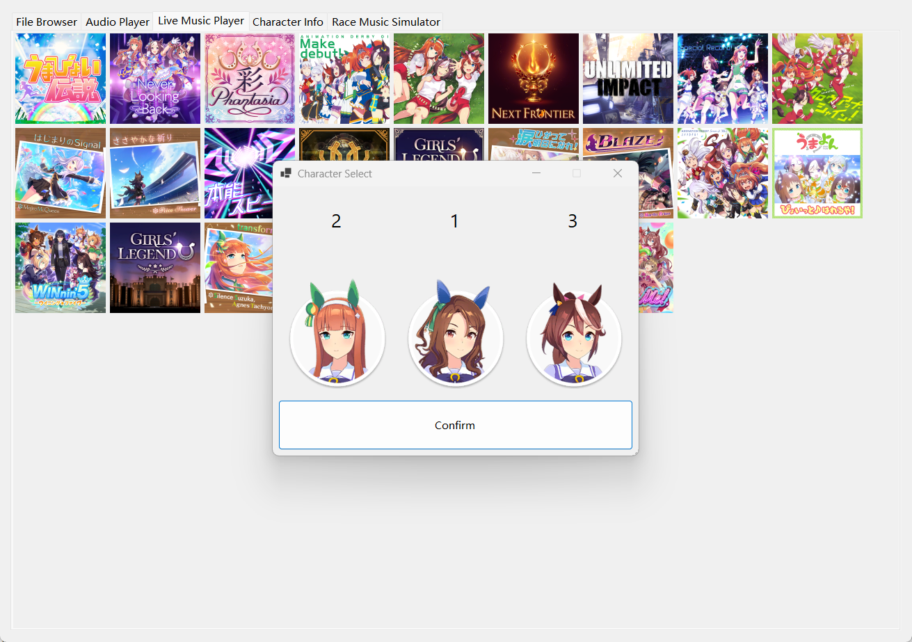 Two More Questions About the Release v1.2 · Issue #3 · MarshmallowAndroid/UmamusumeExplorer · GitHub