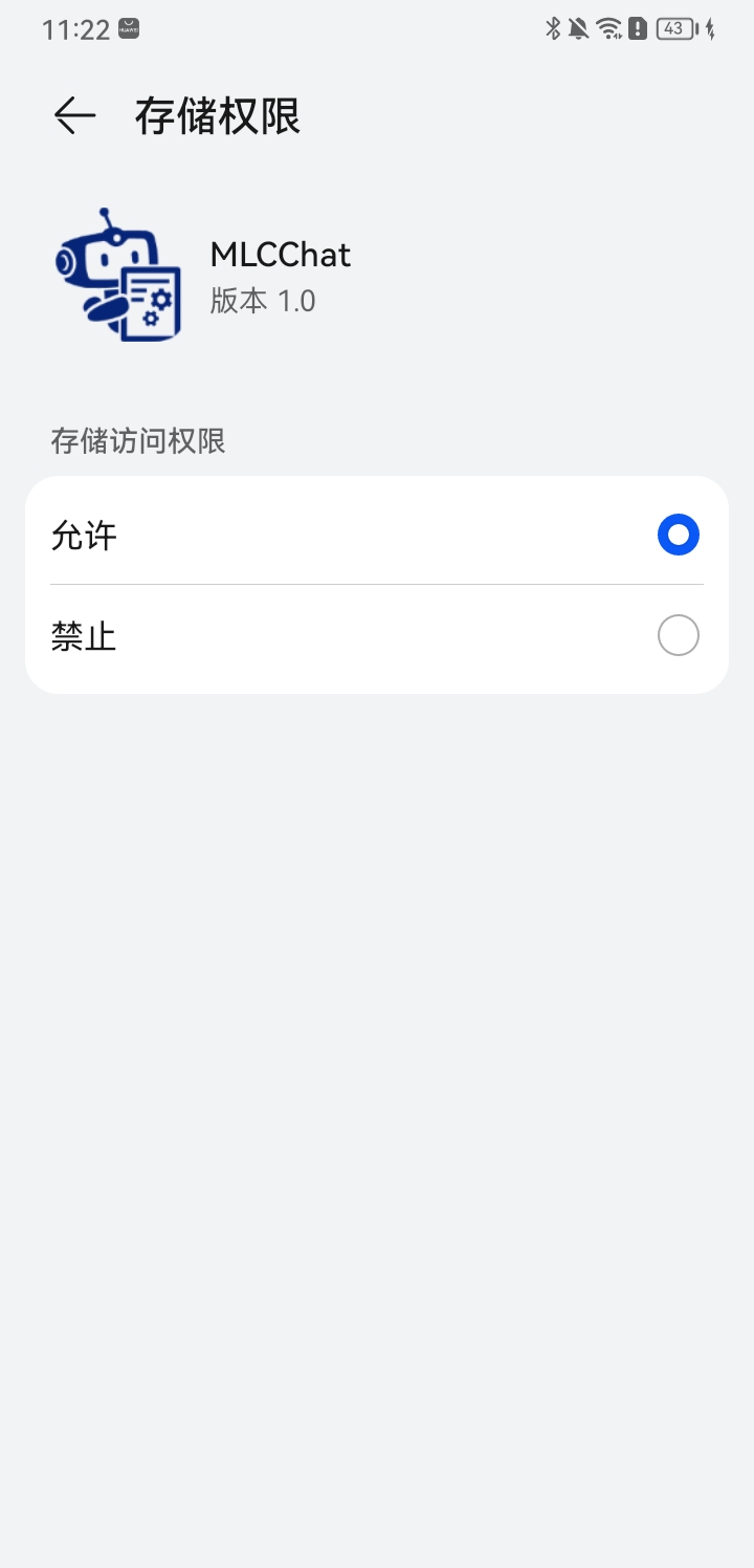 android apk run error · Issue #4 · mlc-ai/binary-mlc-llm-libs · GitHub android apk run error · Issue #4 · mlc-ai/binary-mlc-llm-libs · GitHub