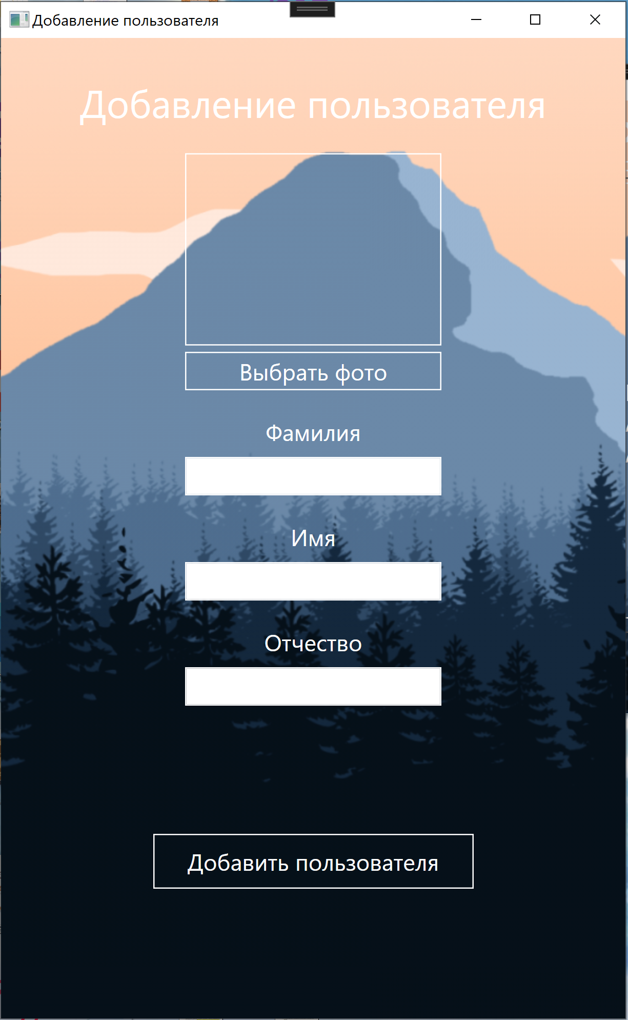 GitHub - AscentDP/FitnessClub
