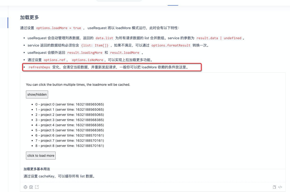 useRequest loadmore 模式 · Issue #1139 · alibaba/hooks · GitHub