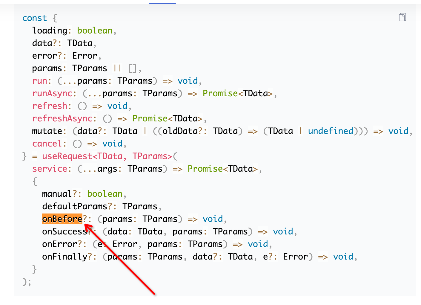 希望能抛出一个请求之前的回调 · Issue 1809 · Alibabahooks · Github