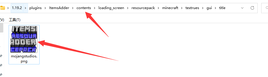 Loading screen cannot be customized. · Issue #2340 · PluginBugs/Issues-ItemsAdder · GitHub