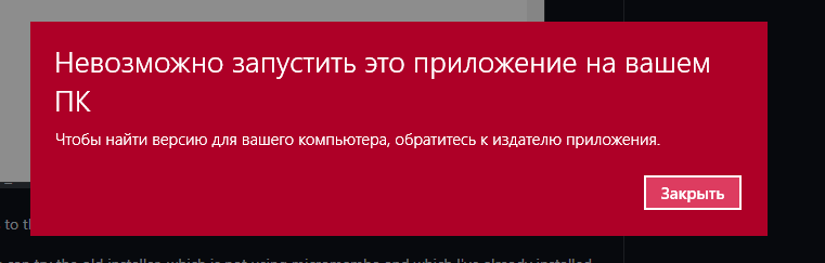 Installation problem · Issue #874 · easydiffusion/easydiffusion · GitHub