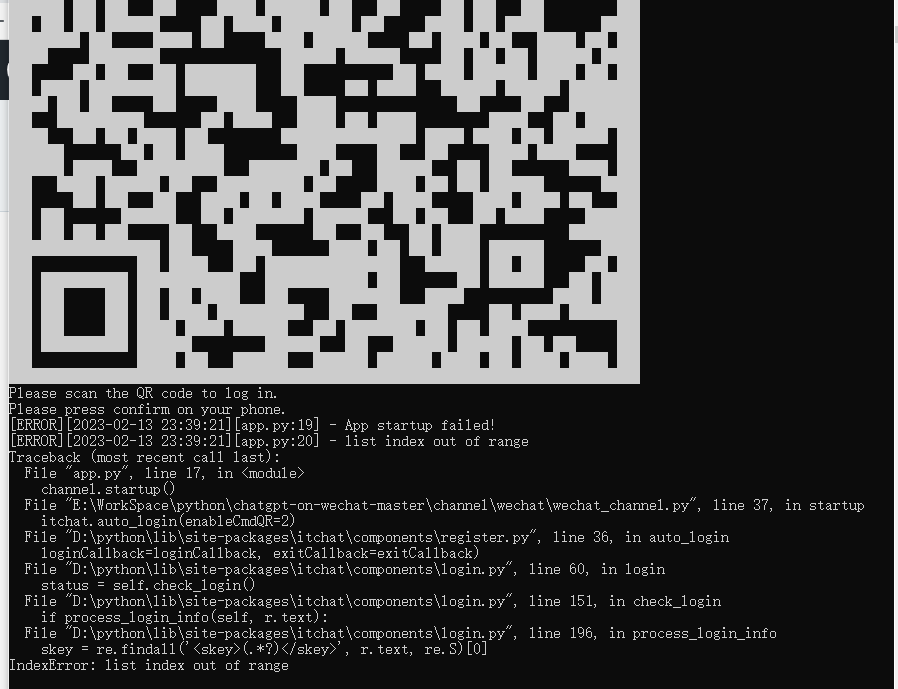 wechat_channel中启动报错 · Issue #201 · zhayujie/chatgpt-on-wechat · GitHub